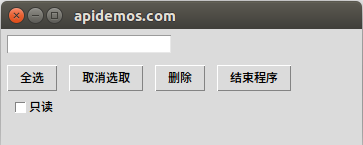 Tkinter Checkbutton复选框|极客笔记