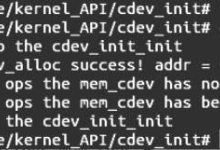 Linux内核API 设备管理|极客笔记