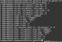 Linux内核API mempool_create|极客笔记