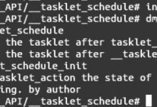 Linux内核API tasklet_schedule|极客笔记