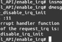 Linux内核API request_irq|极客笔记