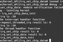Linux内核API tasklet_schedule|极客笔记