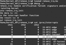 Linux内核API request_irq|极客笔记