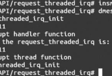 Linux内核API request_irq|极客笔记