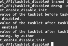 Linux内核API tasklet_schedule|极客笔记
