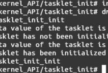 Linux内核API tasklet_schedule|极客笔记