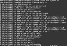 Linux内核API kthread_stop|极客笔记