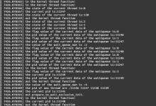 Linux内核API kthread_stop|极客笔记