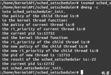 Linux内核API kthread_stop|极客笔记