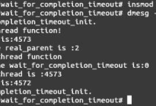 Linux内核API wait_for_completion_interruptible_timeout|极客笔记