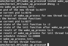 Linux内核API sched_setscheduler|极客笔记