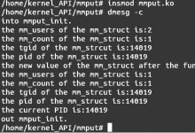 Linux内核API find_get_pid|极客笔记