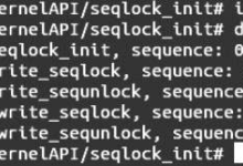 Linux内核API atomic_inc|极客笔记