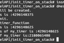 Linux内核API do_gettimeofday|极客笔记